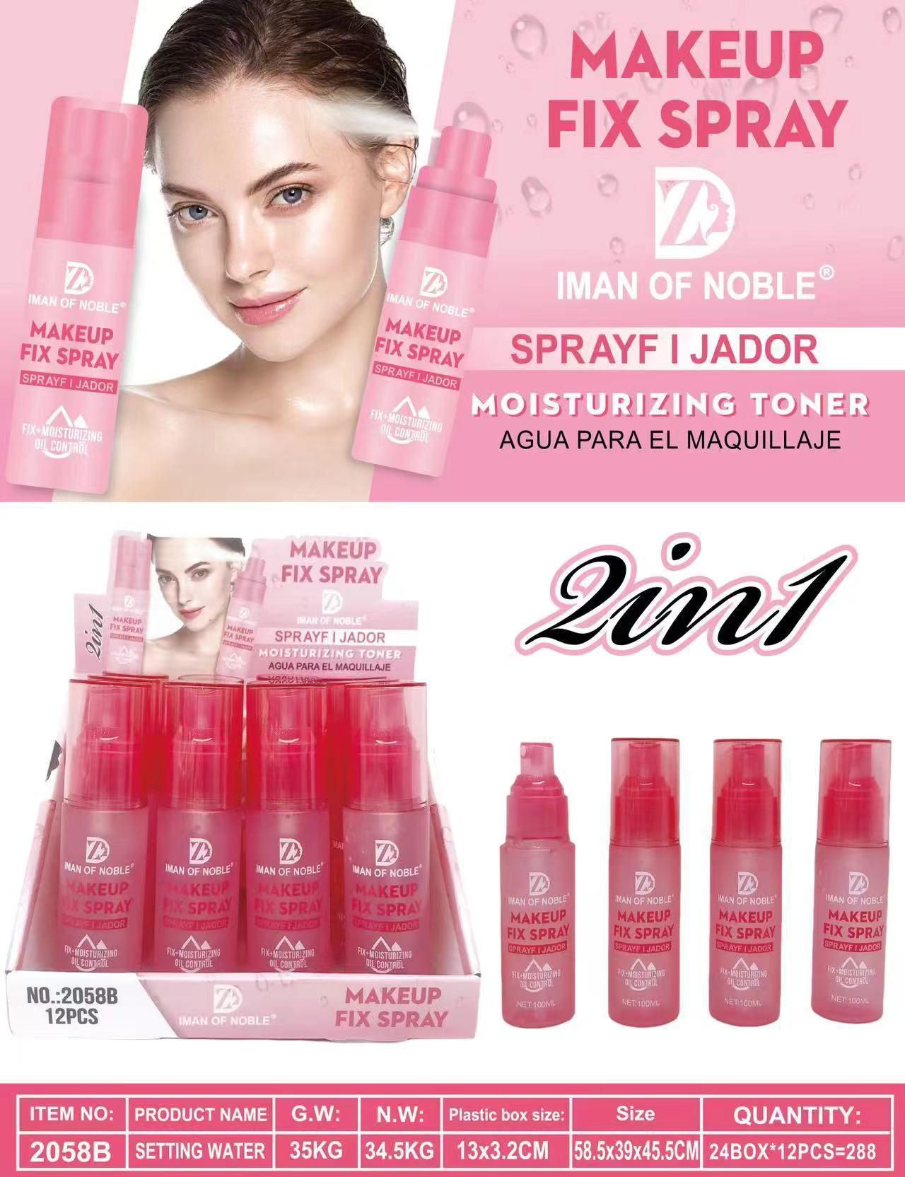 IMAN OF NOBLE MAKEUP FIX SPRAY 2IN1 12PCS DISPLAY 2058B – Flawless ...